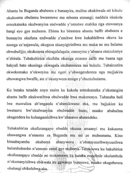 bugandauk.com - Obubaka bwasabasaja mu lukungaana lwa Buganda Bumu North American Convention 2025